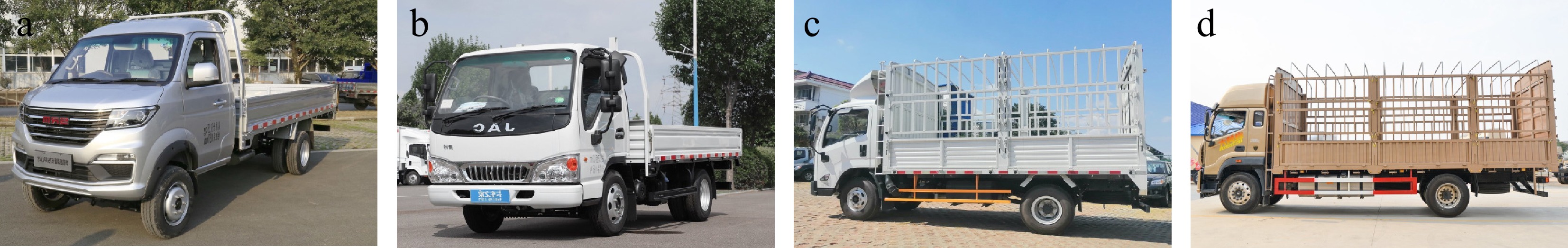 Characteristics of the overall dimensions of two-axle trucks in China ...
