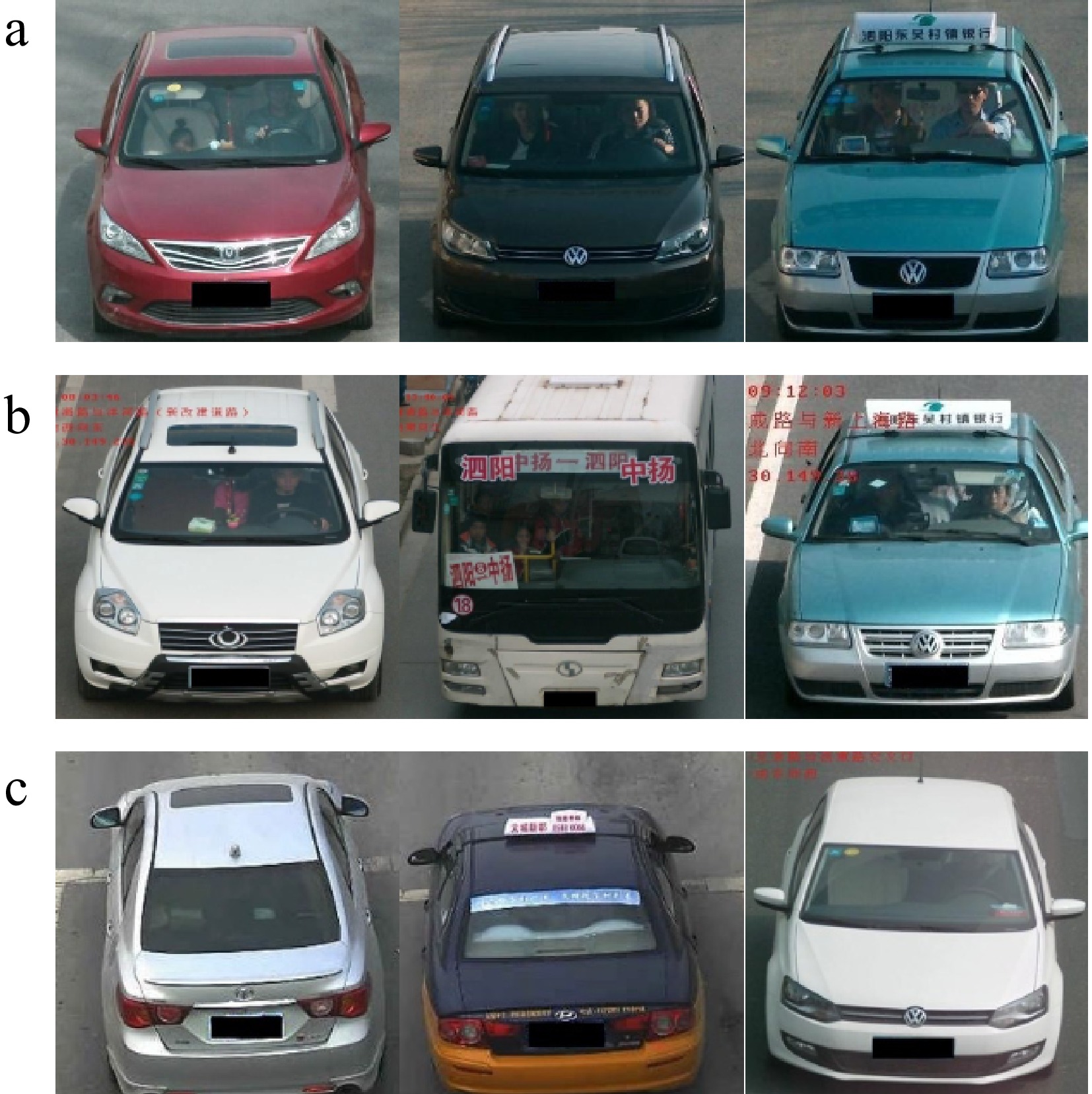 A privacy-compliant approach to responsible dataset utilisation for ...