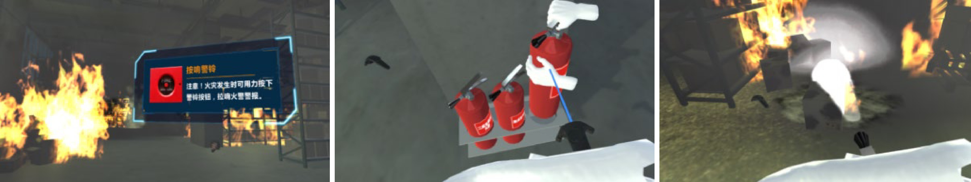 Experimental research on college students' emergency ability and its ...