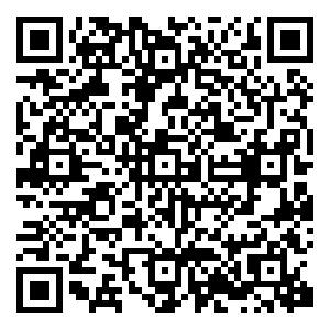 Fire detection methods based on an optimized YOLOv5 algorithm