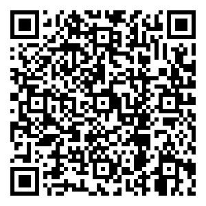 An interpretable machine learning model for predicting forest fire danger based on Bayesian ...