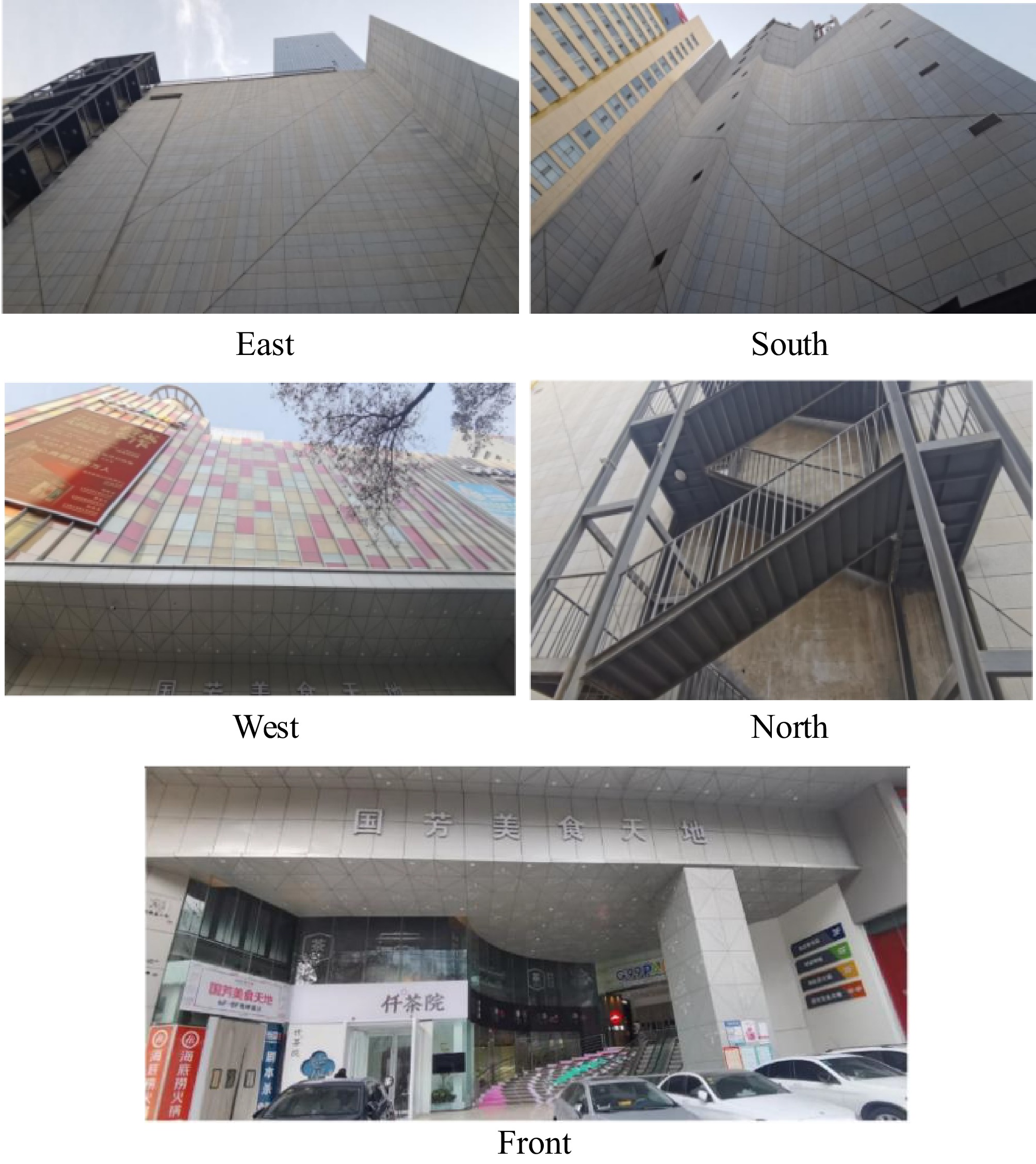 Research on the rules and strategies of coordinated evacuation of ...