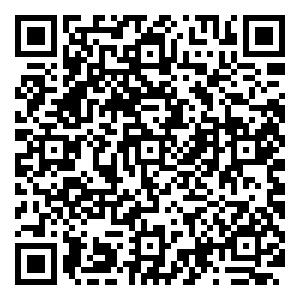 A mango biological fingerprint anti-counterfeiting method based on Fuzzy C-means clustering