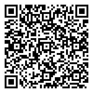 Deciphering aroma formation during flowering in nectar tree ( Tilia ...