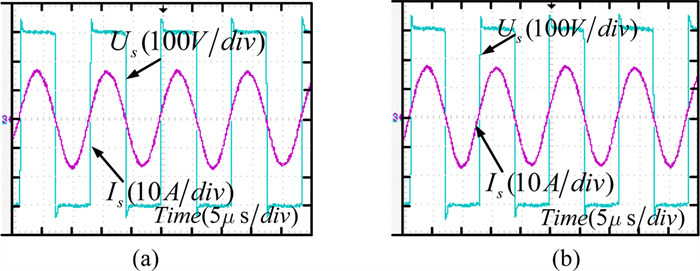 Hybrid modeling and control of ICPT system with synchronous three-phase ...