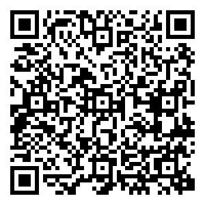 Enhancing wireless charging efficiency addressing metal interference ...